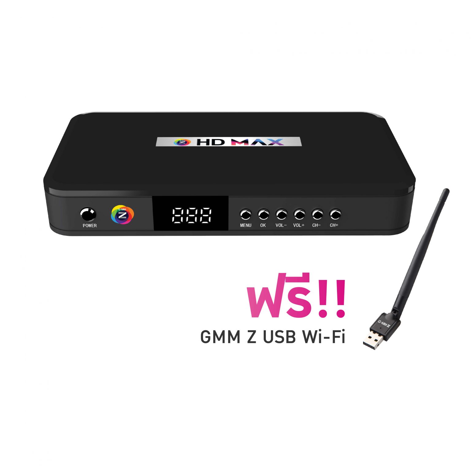 กล่องรับสัญญาณอินเทอร์เน็ตทีวี GMM Z Stream5 Android TV Box