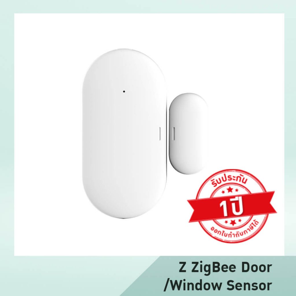 Z Zigbee Door/Window sensor - GMMZ